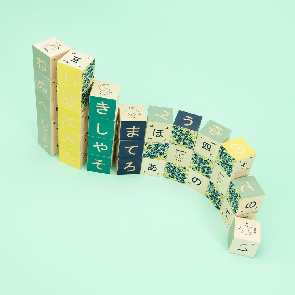 Japanese Blocks – Yolk | free range design