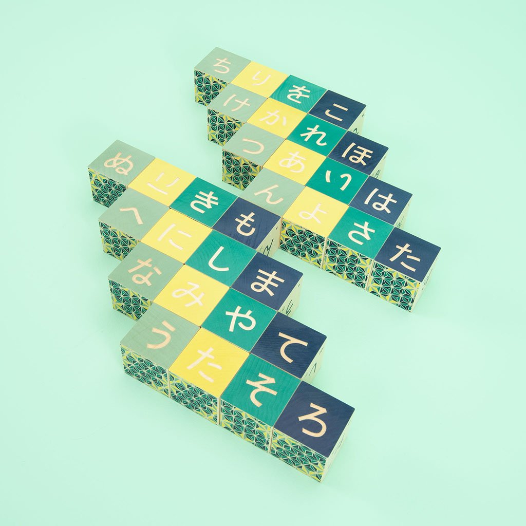 Japanese Blocks – Yolk | free range design